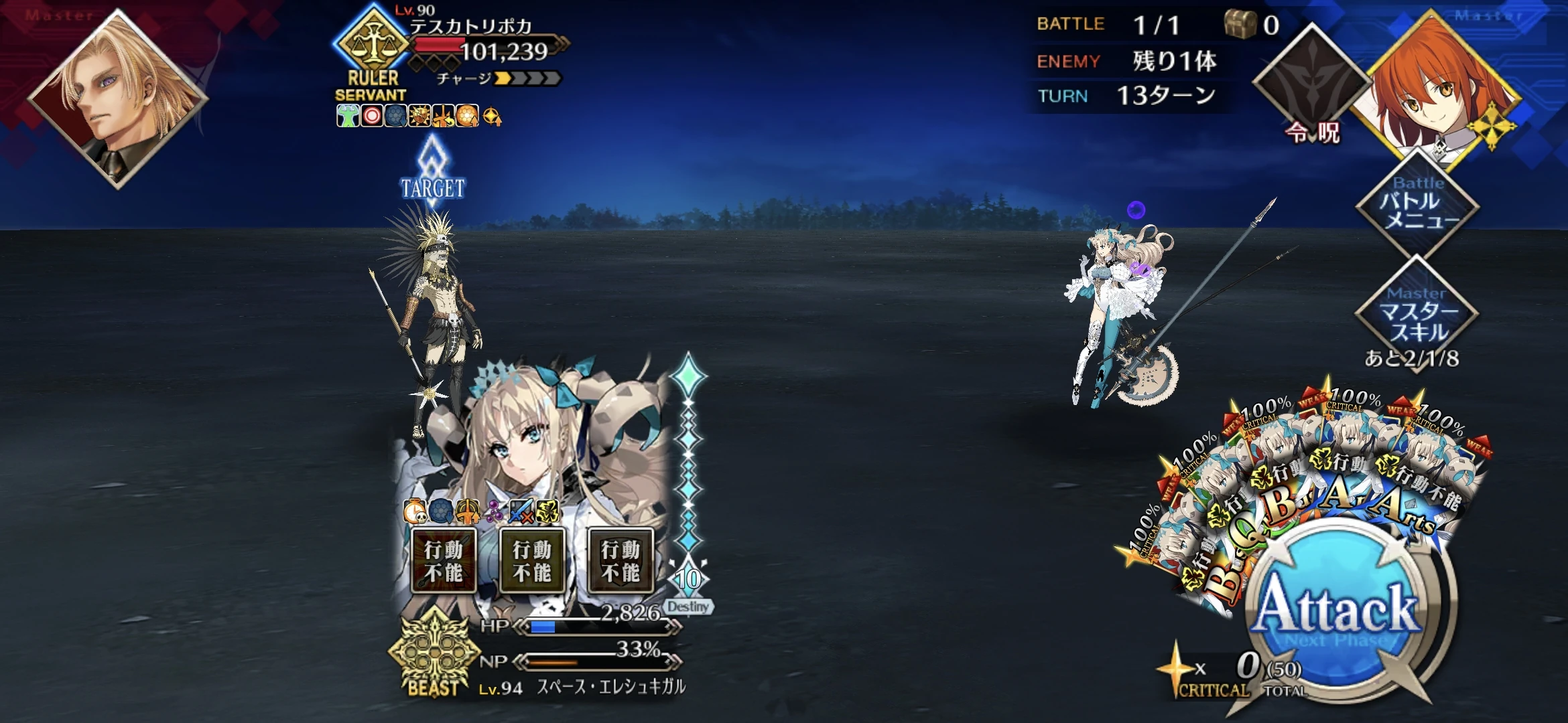 LB9 is..... | Fandom