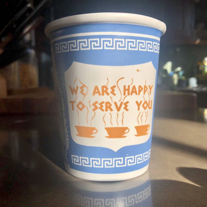 Break down this coffee! | Fandom