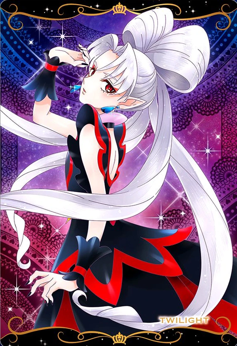 Sales of new goods announced. Twilight will be sold as a standalone ...