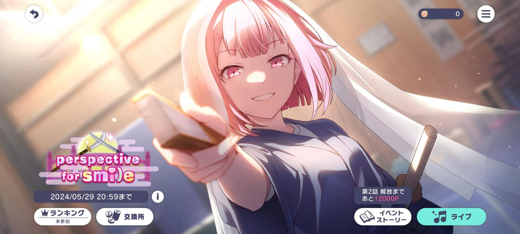 It started!! | Fandom