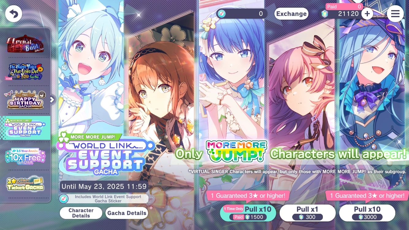 do i. attempt. for. an airi card.. | Fandom