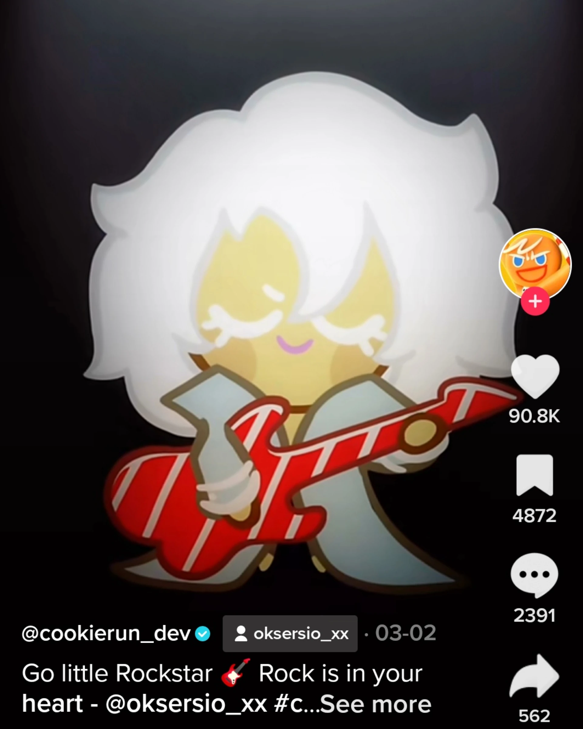 EVERYONE WITH ME!, Go little rockstar!!! | Fandom
