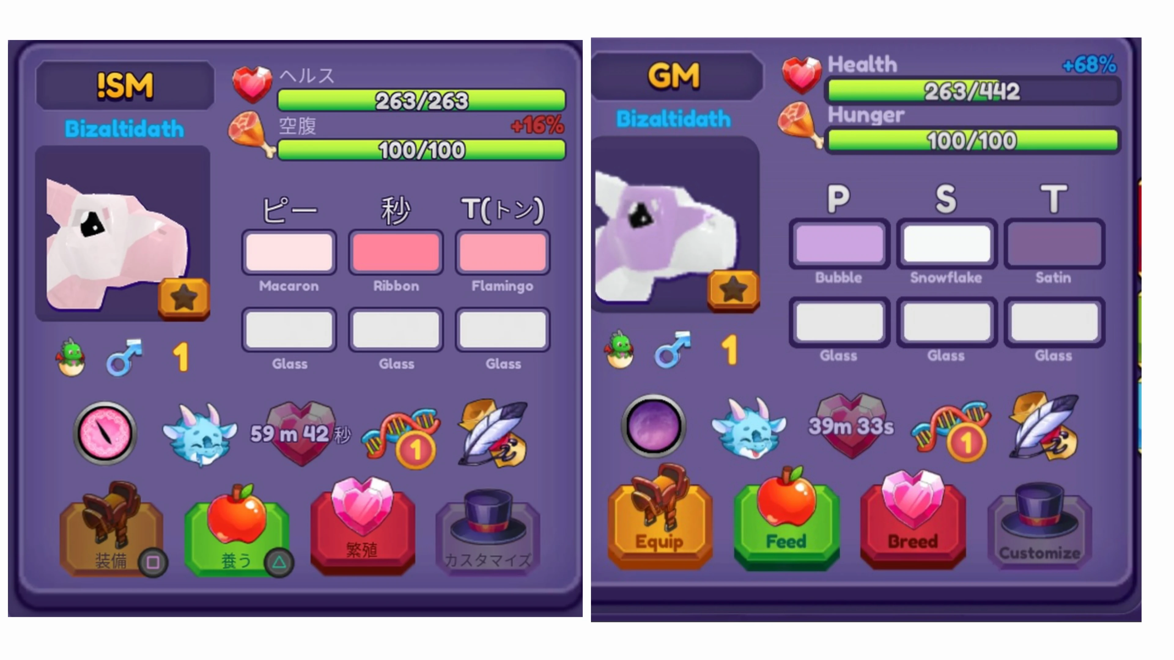 repost bizal!!! | Fandom