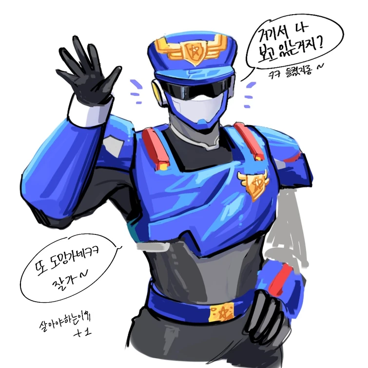 Discuss Everything About Miniforce Wiki | Fandom