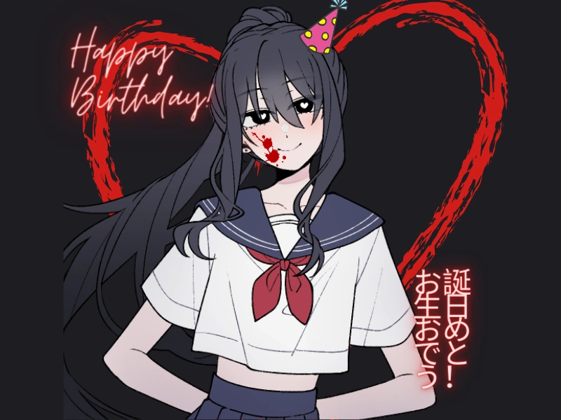 happy bday ayano | Fandom