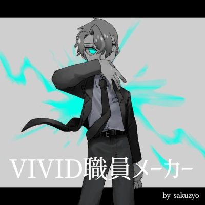 Picrew list #21 | Fandom