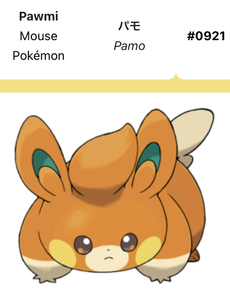 Can’t Even Play Pokemon Without Being Reminded of TADC 😭 | Fandom