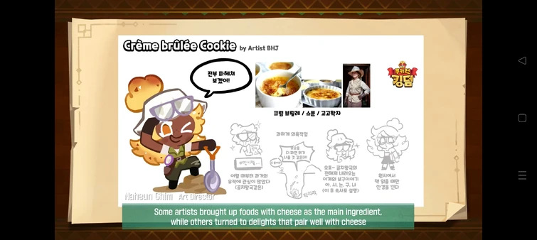 Golden Cheese Kingdom Cookie's Concept Art | Fandom
