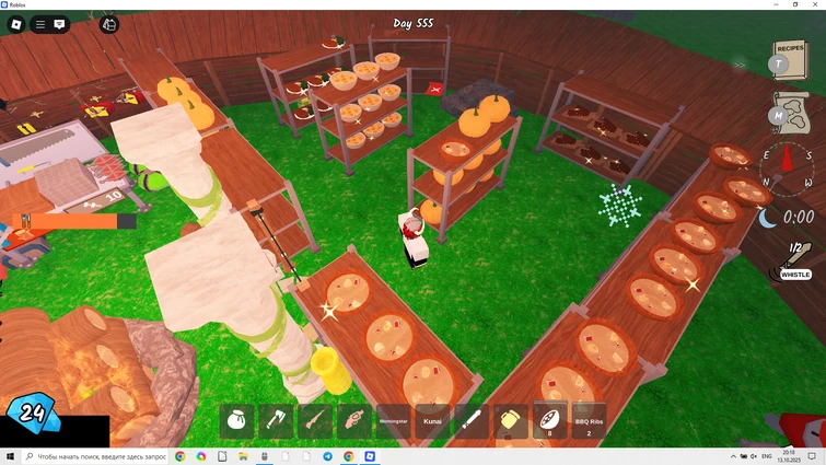 rate my new afk base | Fandom