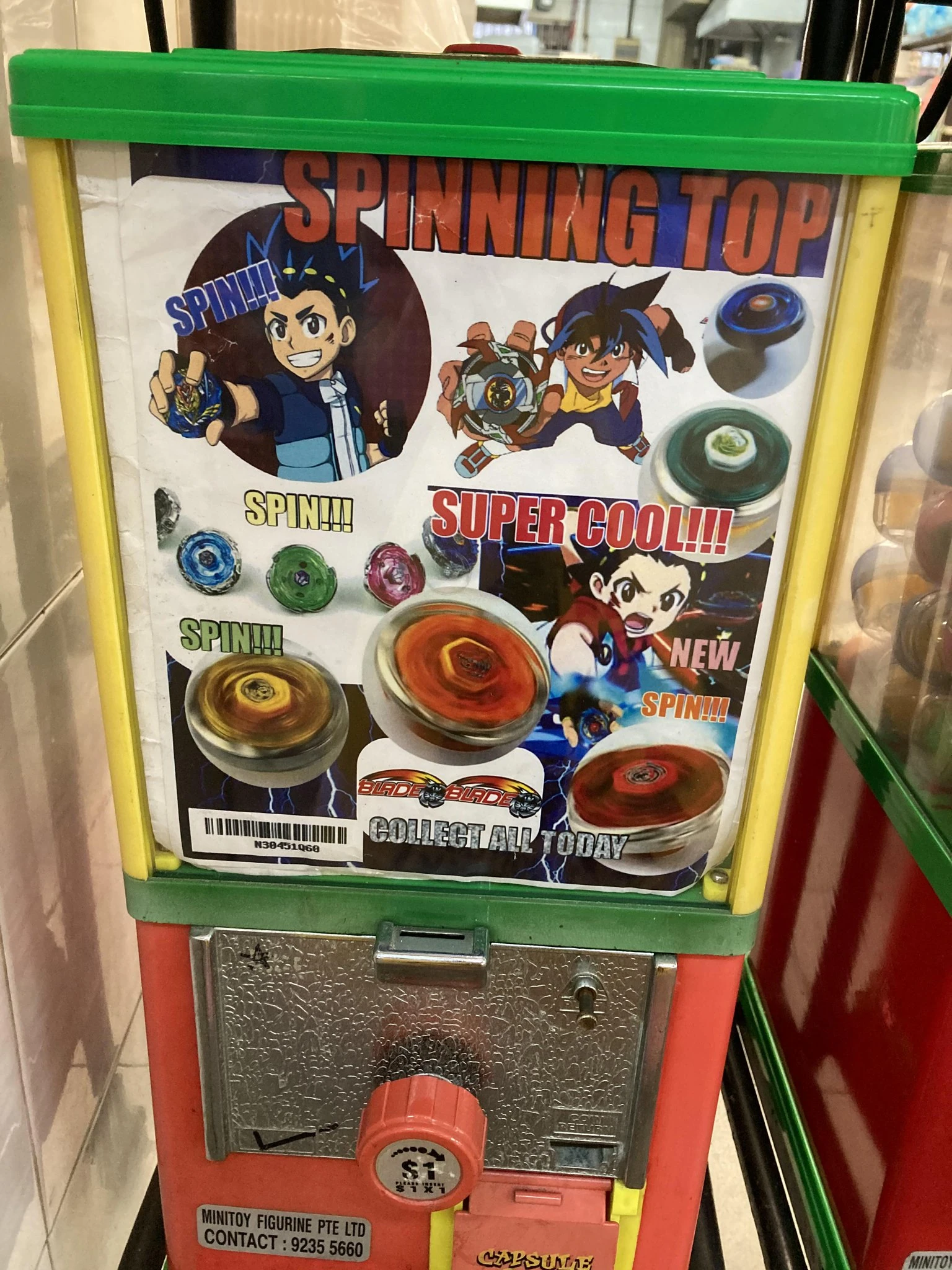 These rip offs are so goofy💀 | Fandom