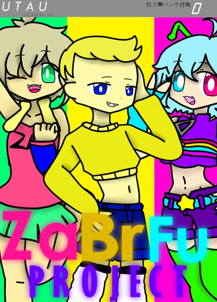 Discuss Everything About UTAU wiki | Fandom