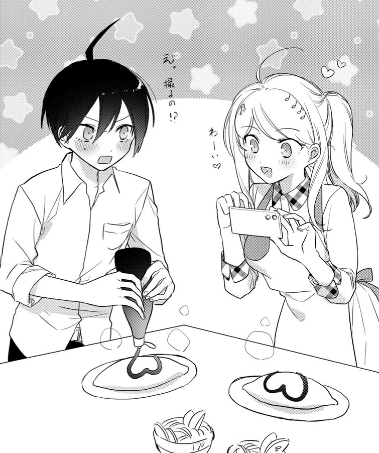 Discuss Everything About Shipping Wiki | Fandom