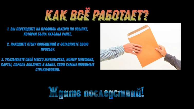 YUPE™ | Fandom