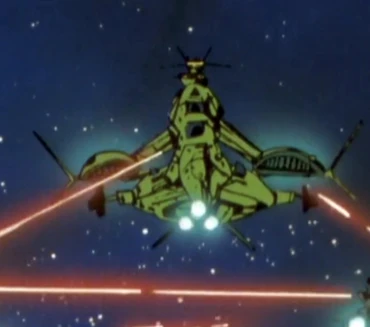 Favorite Zeon ship? (Mass produced) and why? | Fandom