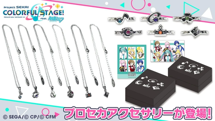 Prsk perfume now… | Fandom