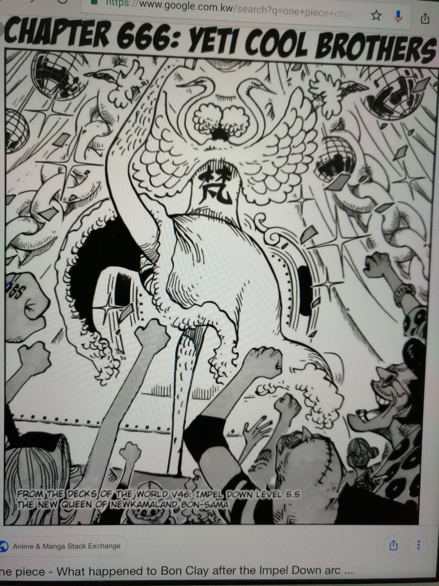 BON-CHAN is dead!!!! | Fandom