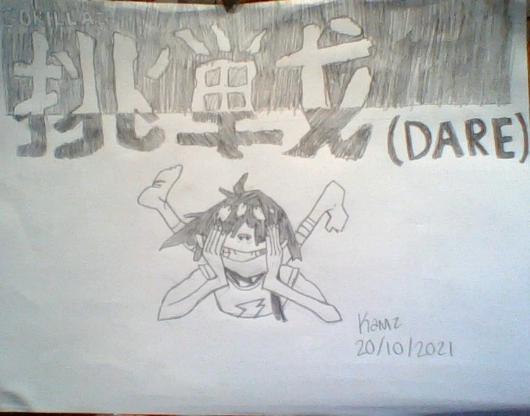 DARE drawing that i did since i was bored (again) | Fandom
