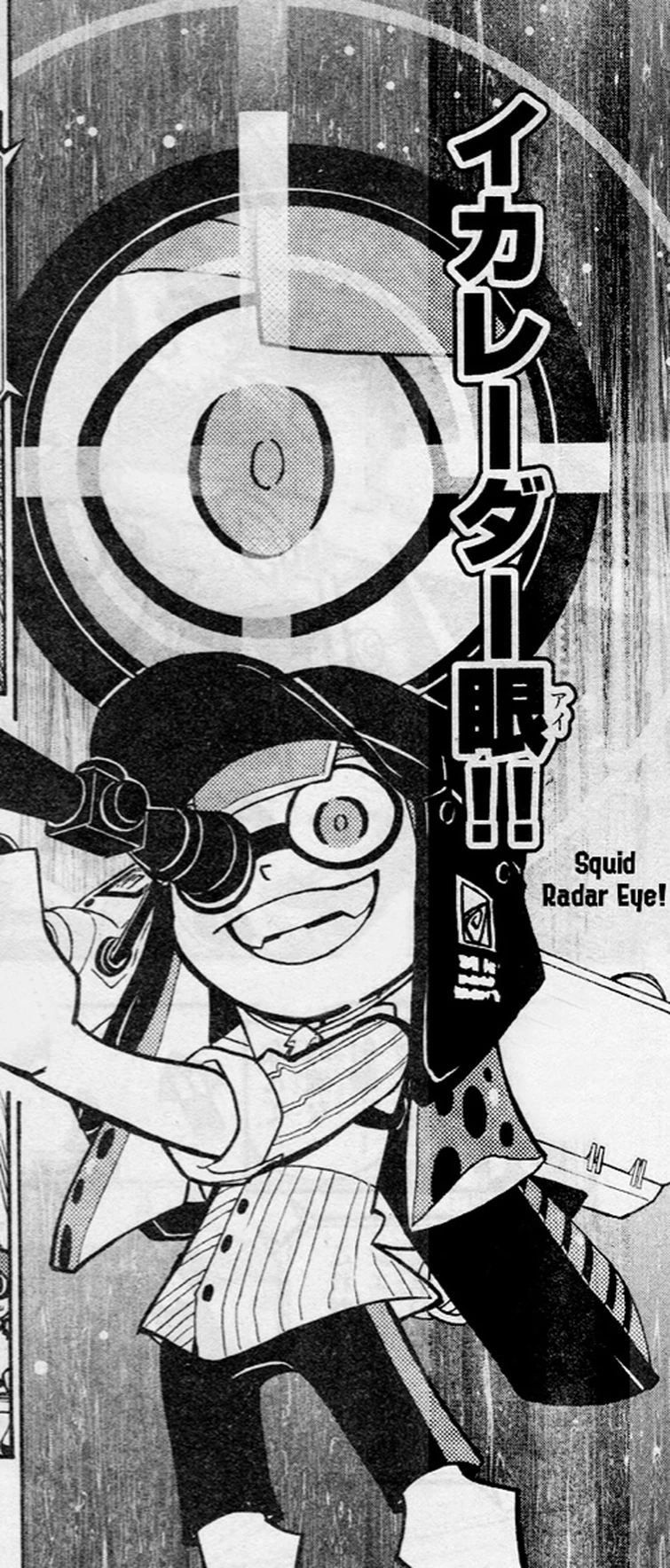 Discuss Everything About Coroika Wiki | Fandom