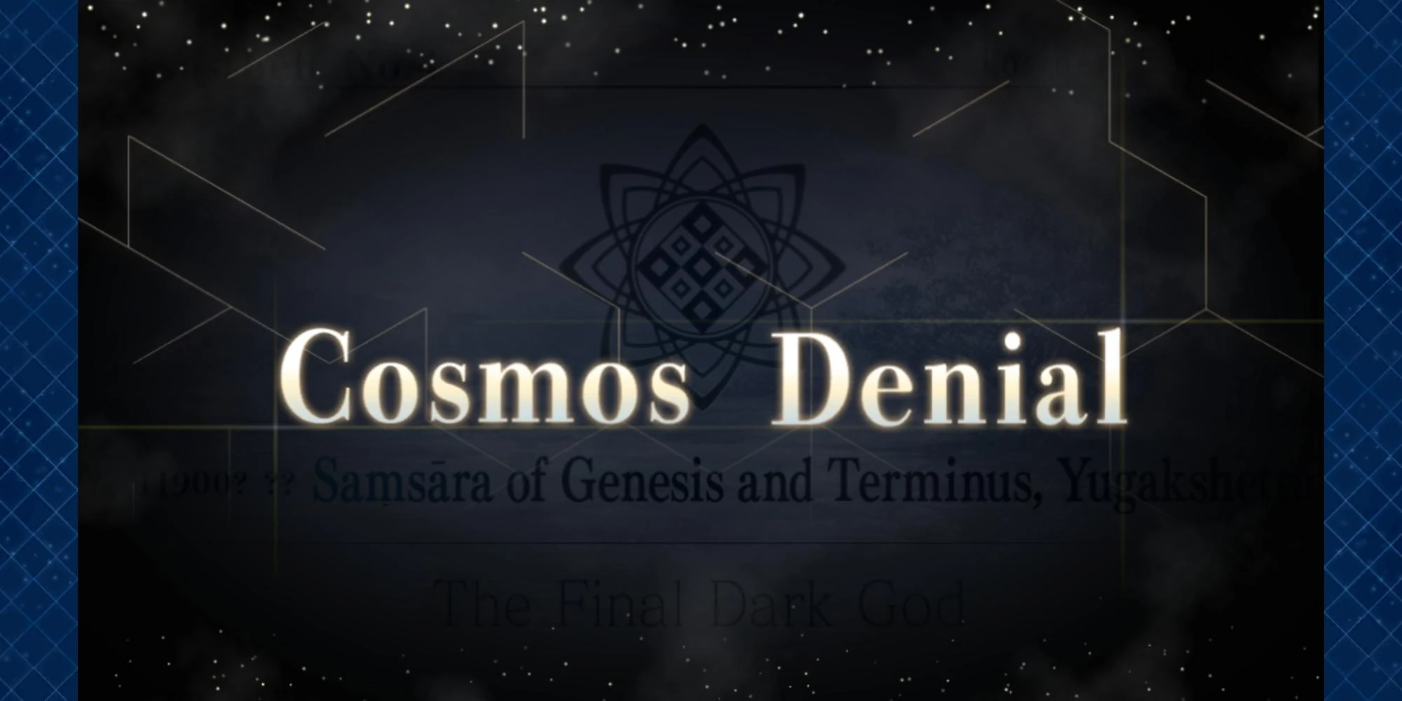 Cosmos Denial | Fandom