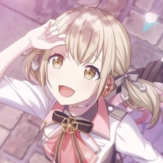 I LOVE KOHANE AZUSAWA | Fandom