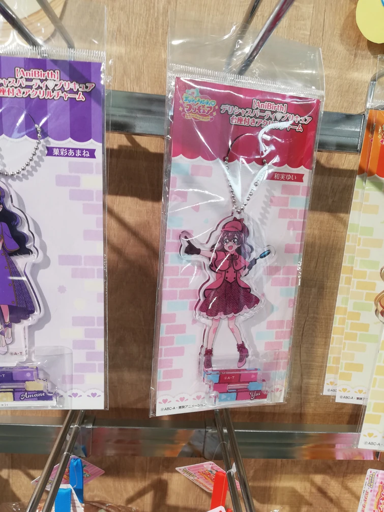 I went to Toei Animation Museum! (Oizumi Gakuen, Nerima, Tokyo) | Fandom