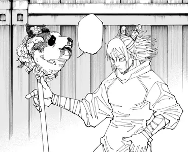Discuss Everything About Jujutsu Kaisen Wiki | Fandom