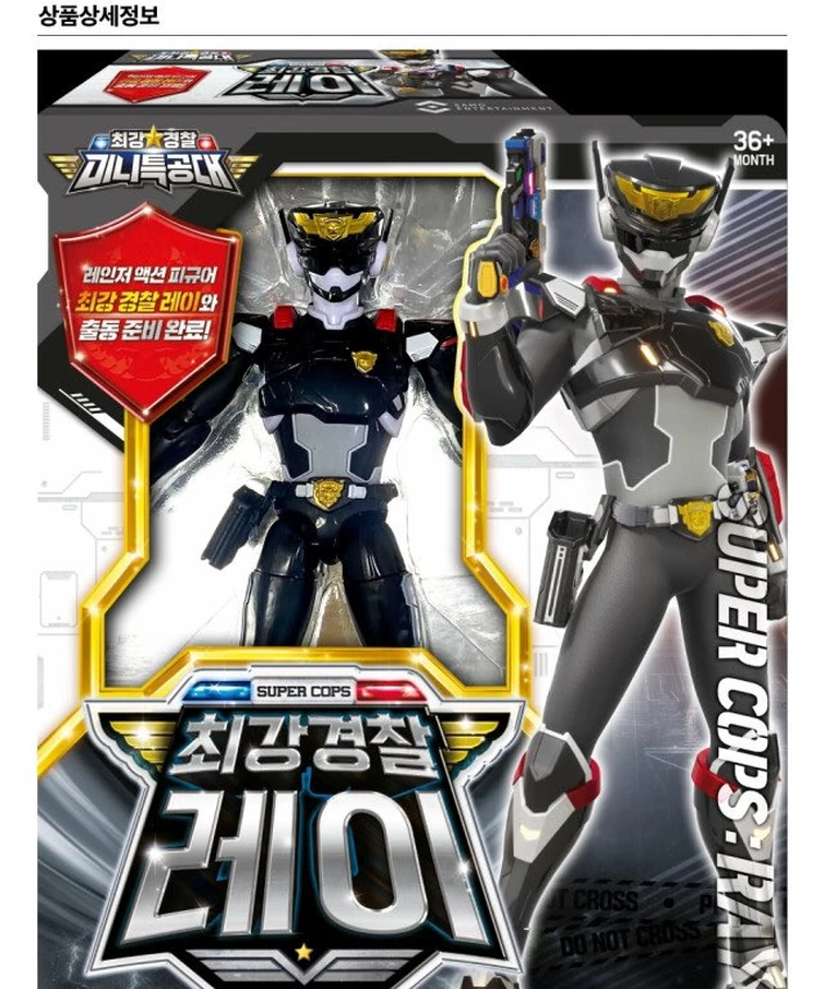 Miniforce Super Cops(S6)-Ray | Fandom