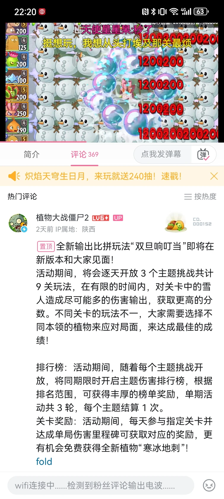 More news from Talkweb | Fandom