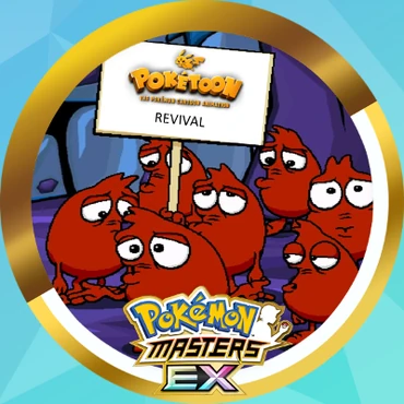 Pokemon Spin-Off New Series? | Fandom