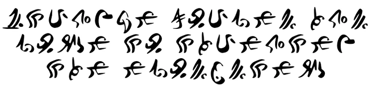 Sonarian language I converted from English | Fandom