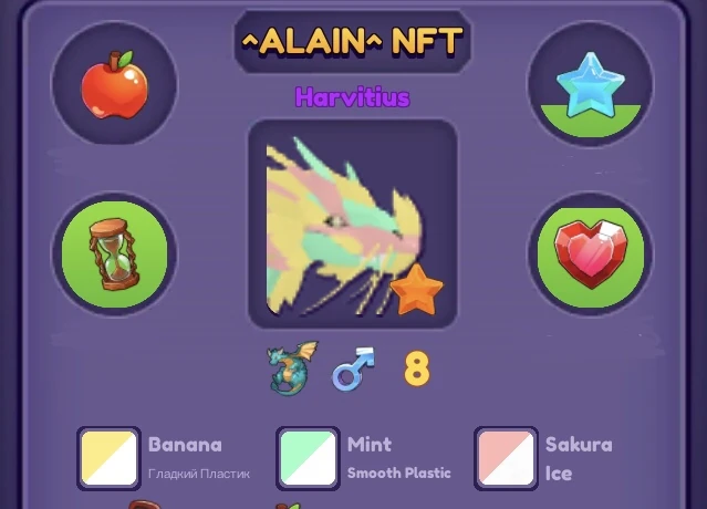 Looking for co-hatch! | Fandom