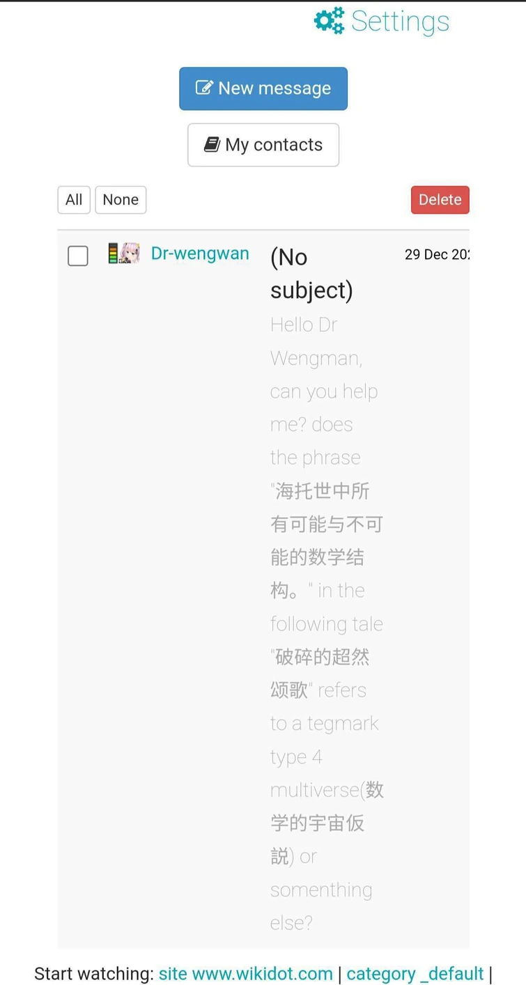 Ayo, look at what I found from the SCP sandboxes 🤣! | Fandom