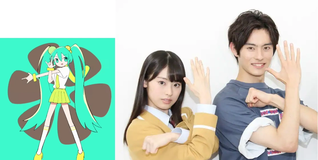 "There's no way that Vocaloid song is a Kamen Rider refer-" | Fandom