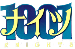 1001 Knights | 1001 Knights Wiki | Fandom