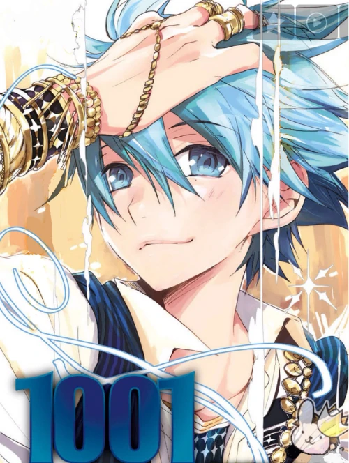 Naito Fuuga | 1001 Knights Wiki | Fandom