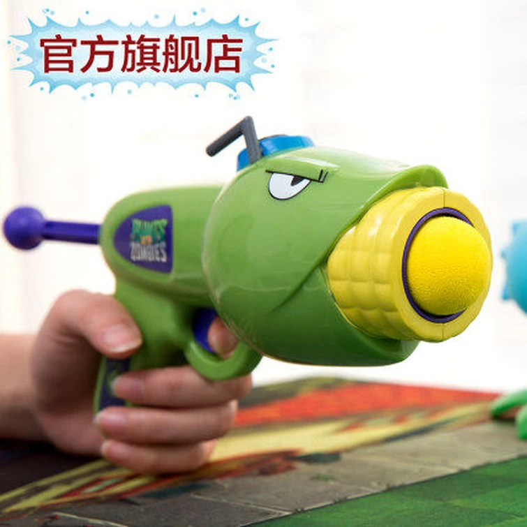 "no popcap please dont turn me into a toy gun" | Fandom