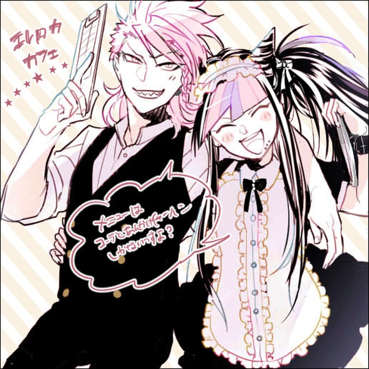 Discuss Everything About Shipping Wiki | Fandom