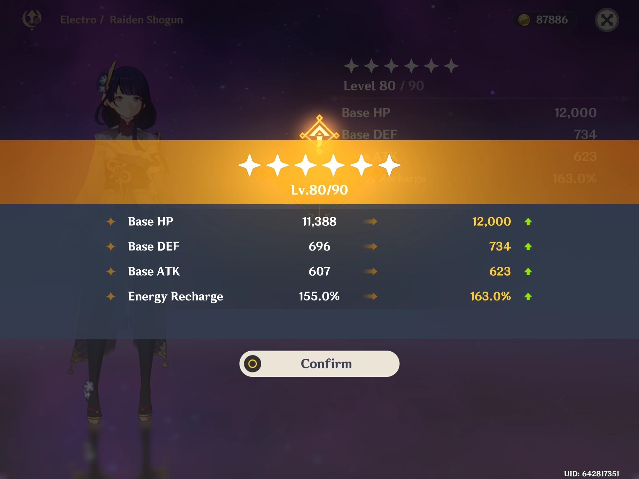 OMG FINALLY | Fandom