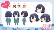 Gallery of Shizuka Yoshimoto | 100Kanojo Wiki | Fandom