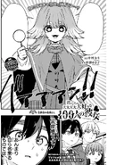 Gallery of Hasuha Hasu | 100Kanojo Wiki | Fandom