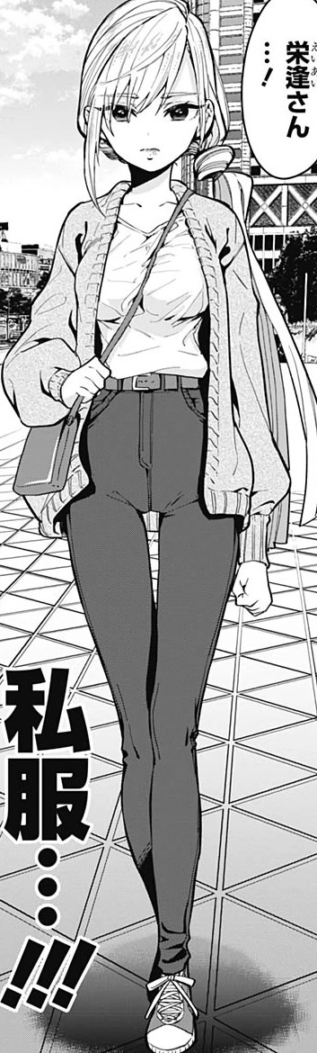 Eiai Nano/Galería | 100Kanojo Wiki | Fandom