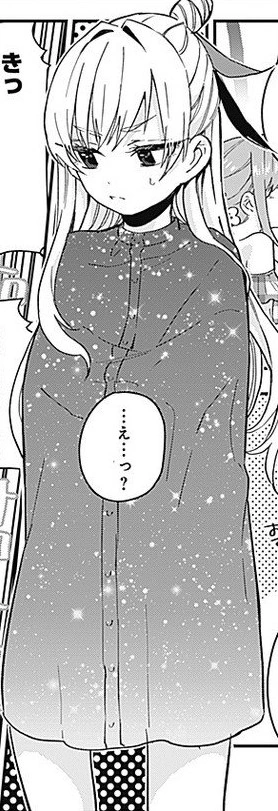 Inda Karane/Galería | 100Kanojo Wiki | Fandom
