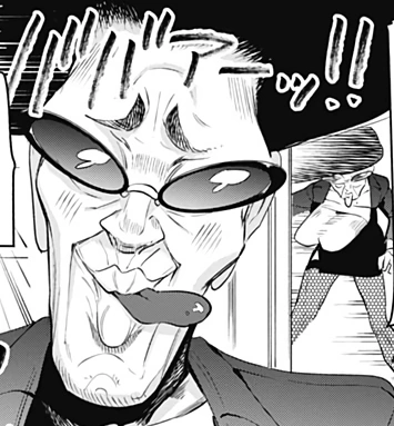 Baba An | 100Kanojo Wiki | Fandom