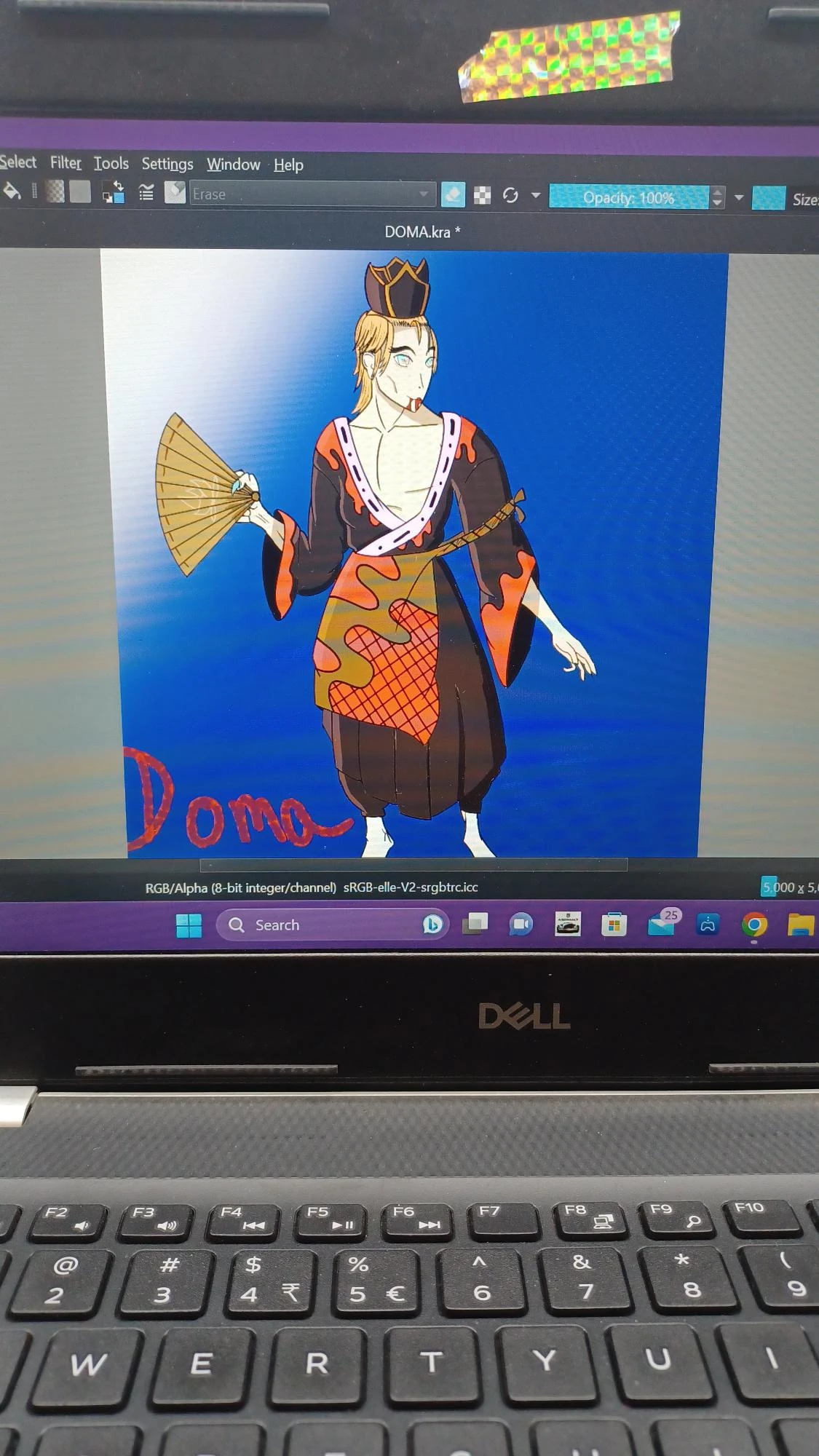 The Apathetic Man Child himself,Douma!! | Fandom