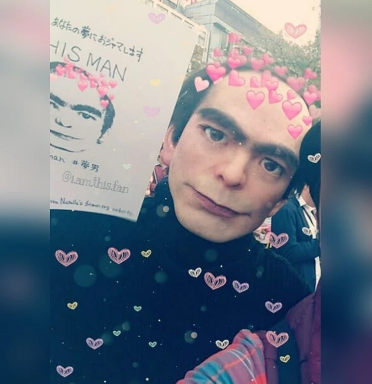 ever dream this man | Fandom