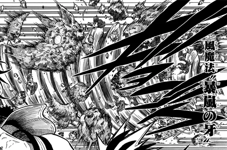 (Wind Magic) Yuno Character Concept | Fandom