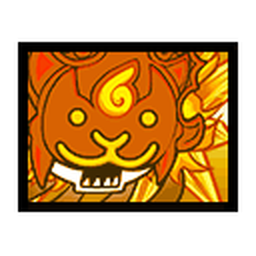 whats the best true form here | Fandom