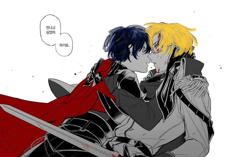 my yaoi.. :( | Fandom