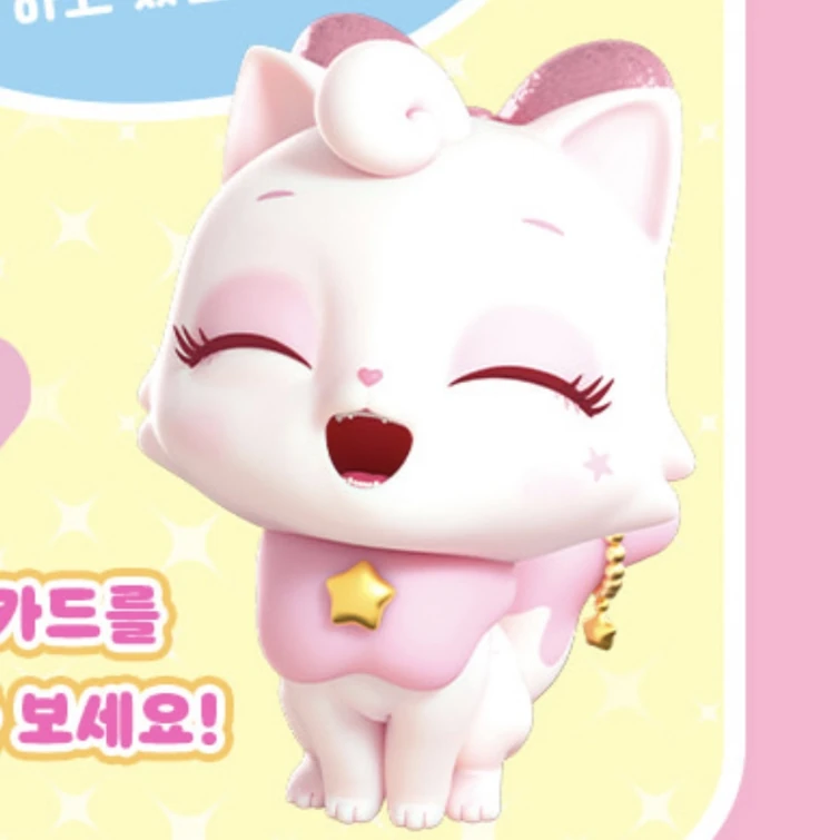 Discuss Everything About Wish Cat Wiki | Fandom