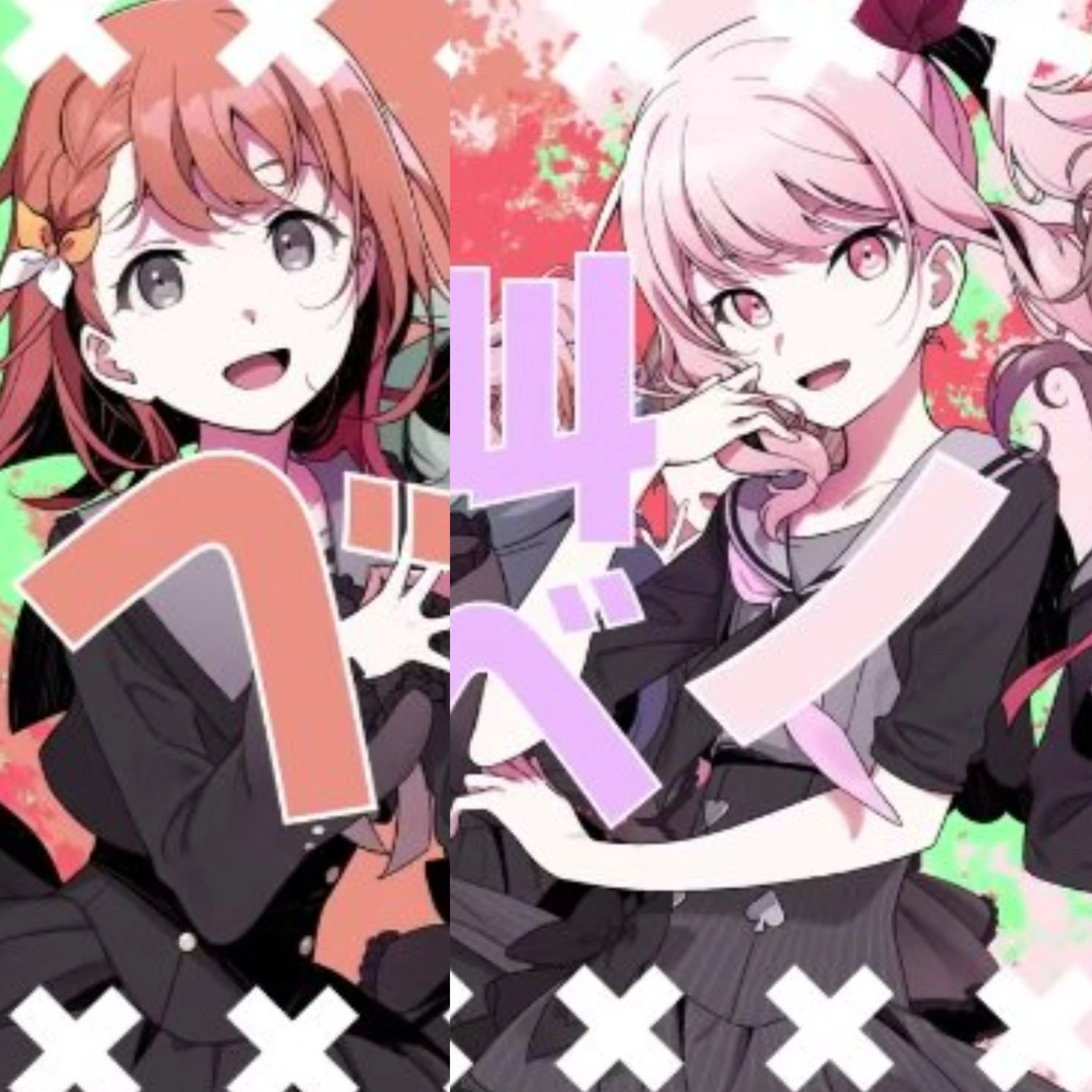 shizumizu minomizu save me | Fandom